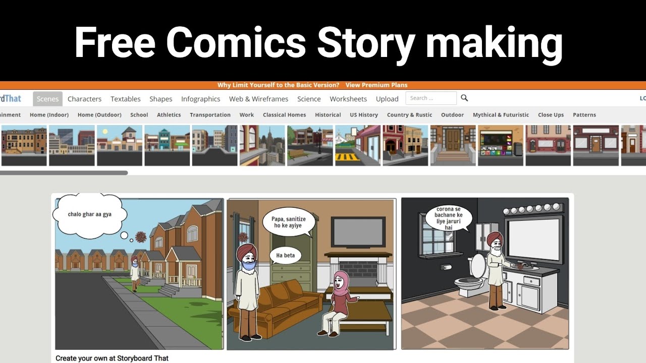 Storyboardthat : Free storyboard making for teachers (Hindi) - YouTube