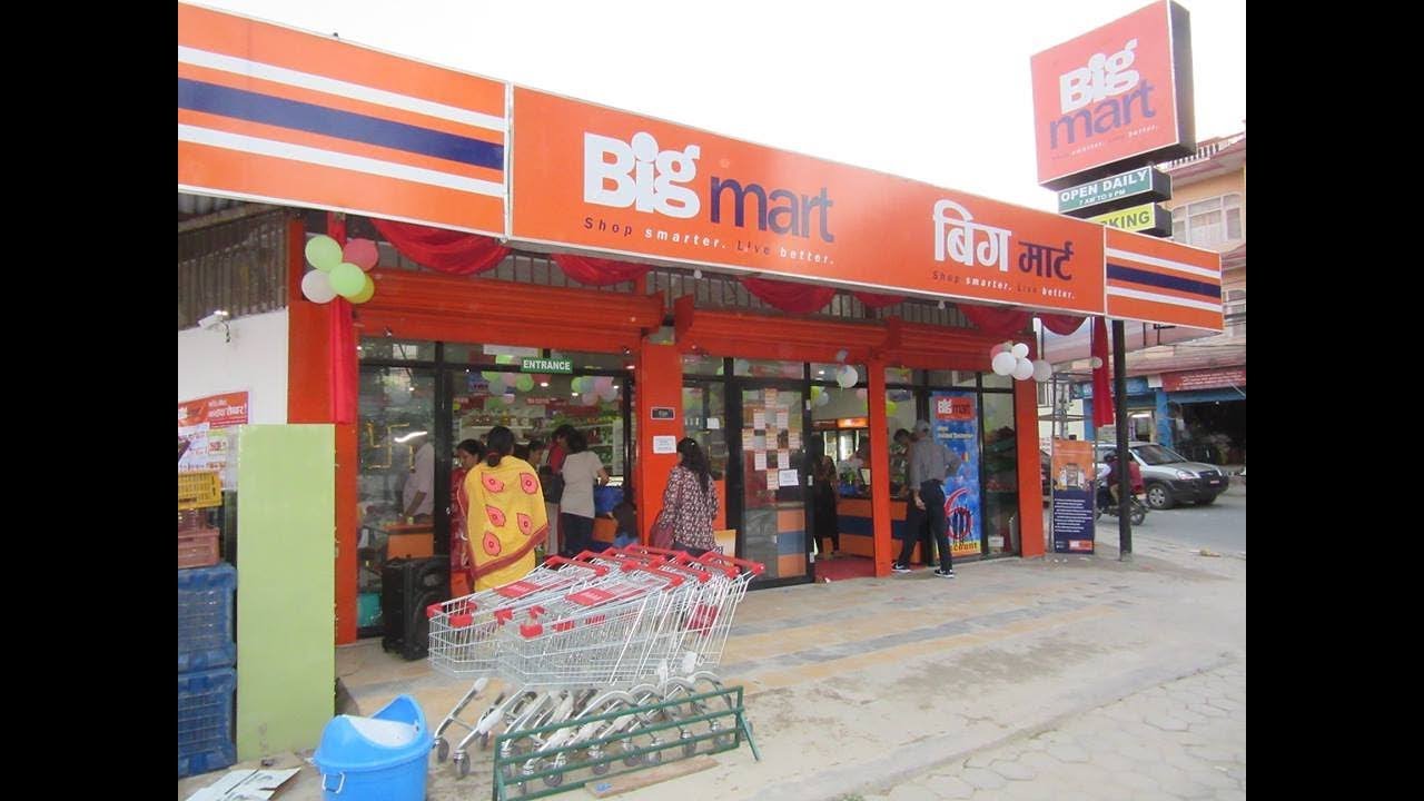 Big Mart Grand Opening - Sirsaganj Firozabad Uttar Pradesh - YouTube