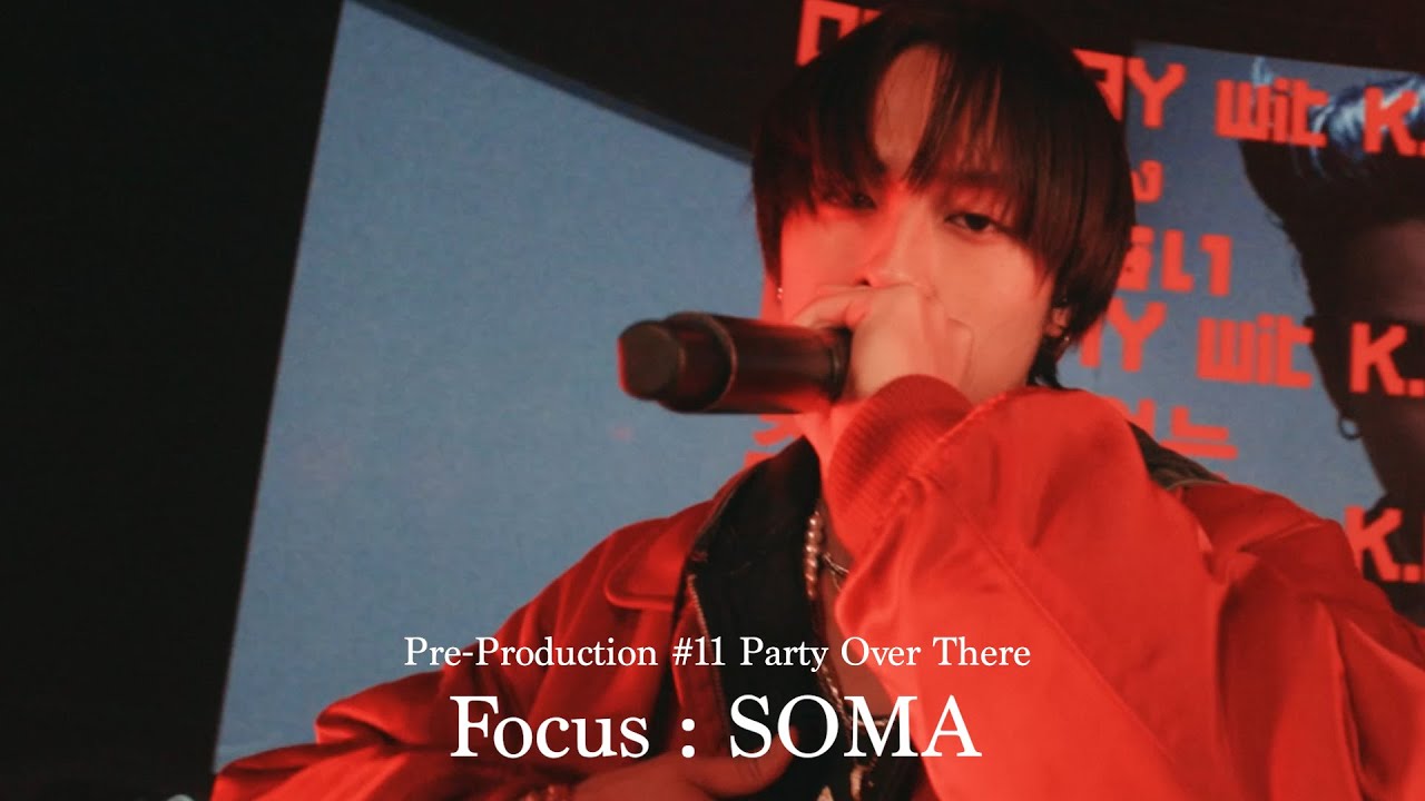 KID PHENOMENON | Party Over There 蒼真Focus - from Pre-Production - YouTube
