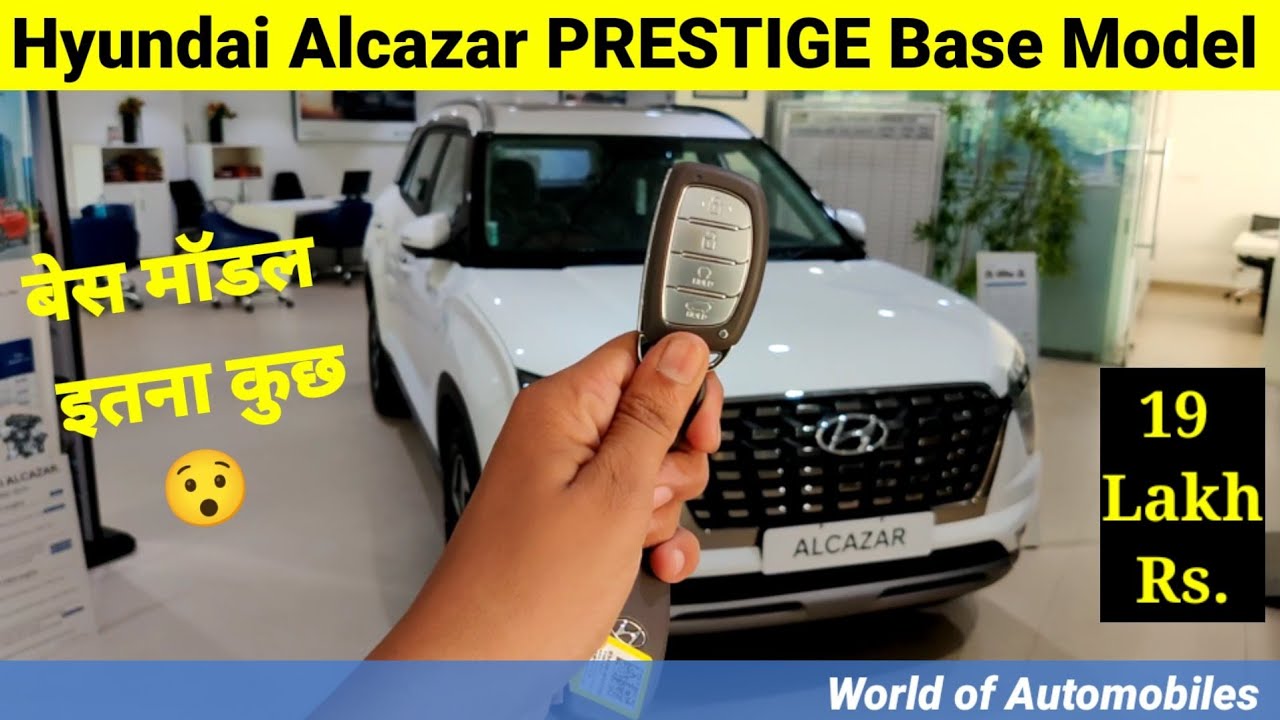 Hyundai ALCAZAR Base Model PRESTIGE 6 Seater MT Diesel Exterior ...
