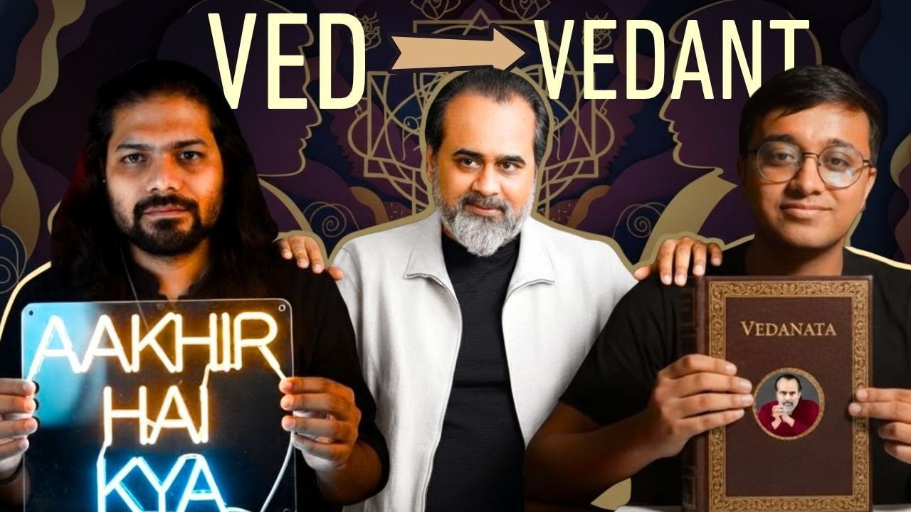 भारतीय दर्शन की गहराई | Indian Philosophy Unpacked with Zaheen - YouTube