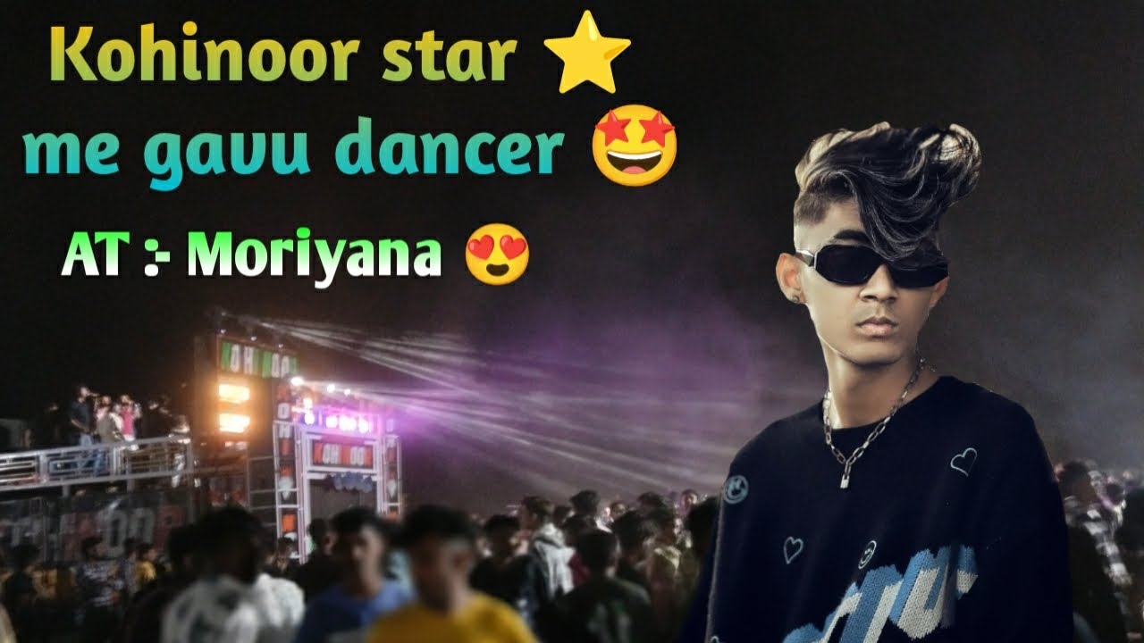 Gavu dancer 😍 - YouTube
