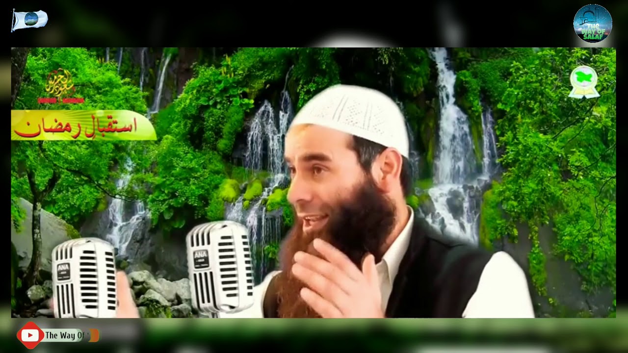 #the_way_of_salaf Istiqbali Ramazan || 11 may 2018 || jummah khutba ...