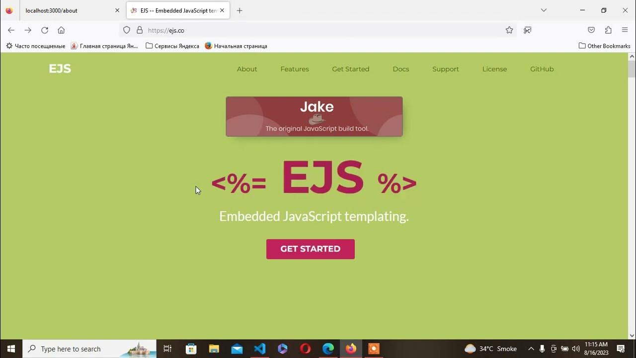 How to use EJS to template your Node.js application | Learn Node #12 - YouTube