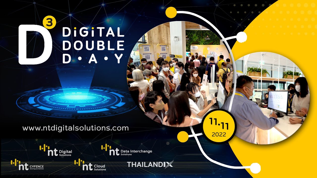 งาน Event: Digital Double Day เรื่อง NT BIG DATA เมื่อวันที่ 11 พฤศจิกายน 2565 - YouTube