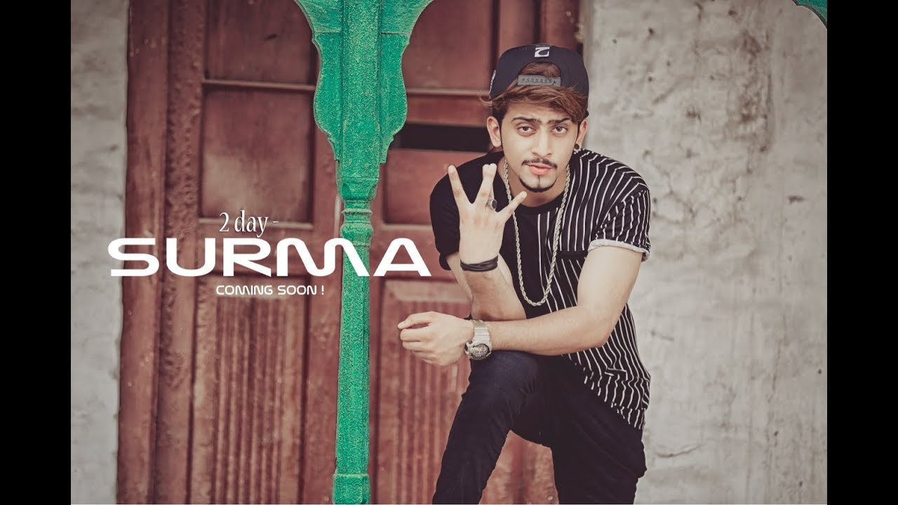 Sami King Surma Official Song Video - YouTube