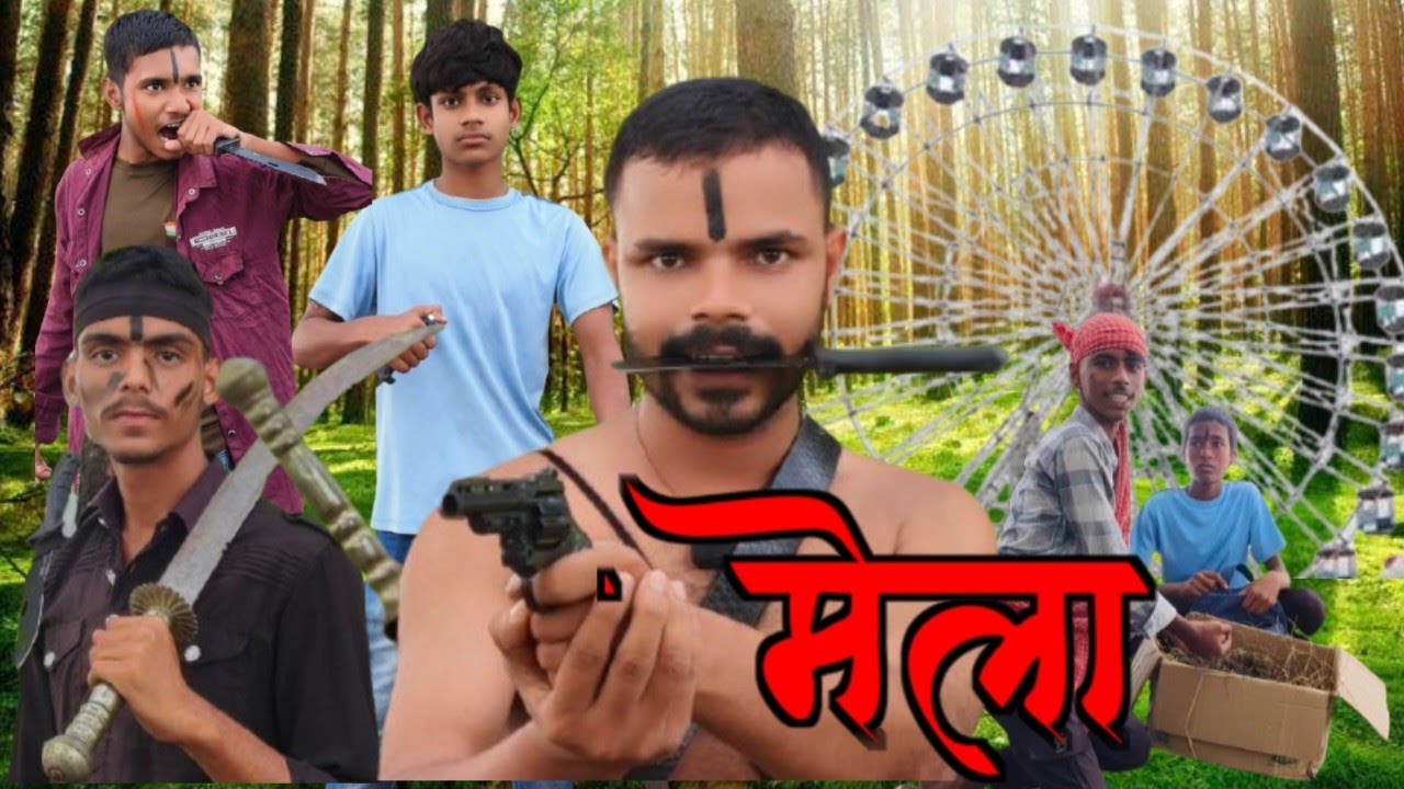 Mela movie best Dialogue | Gujjar rupa scene | Amir Khan | mela movie ...