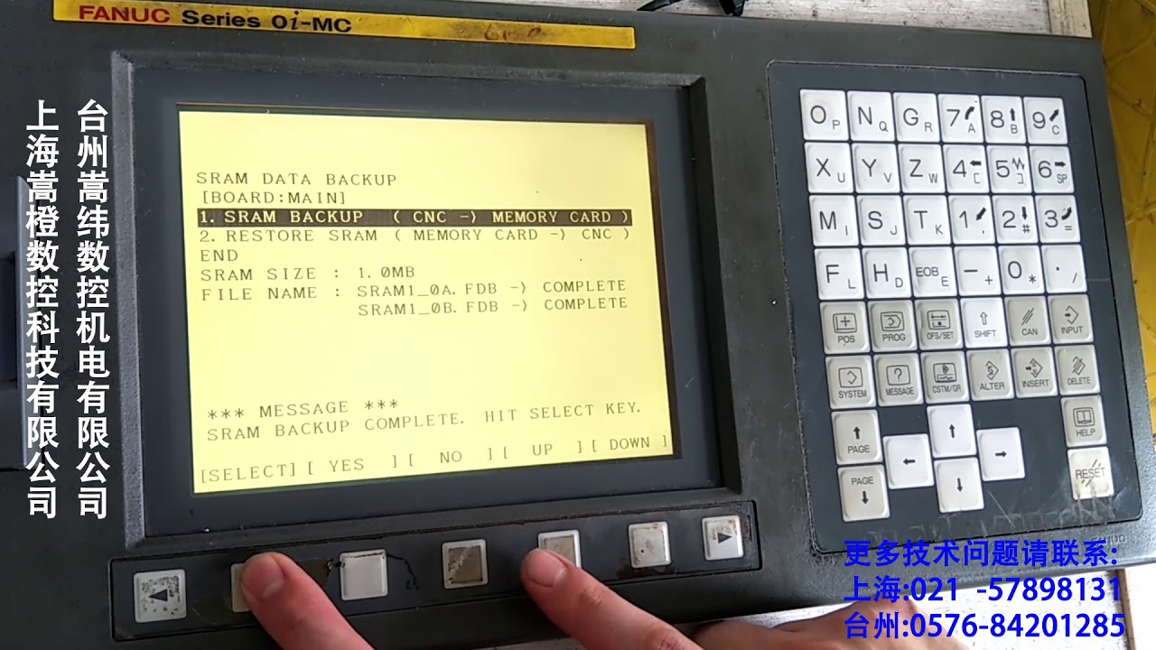 Oi MC System Parameter And PMC Back Up Contact Sales 2 tzswcnc Or oi-mc-system-parameter-and-pmc-back-up-contact-sales-2-tzswcnc-or