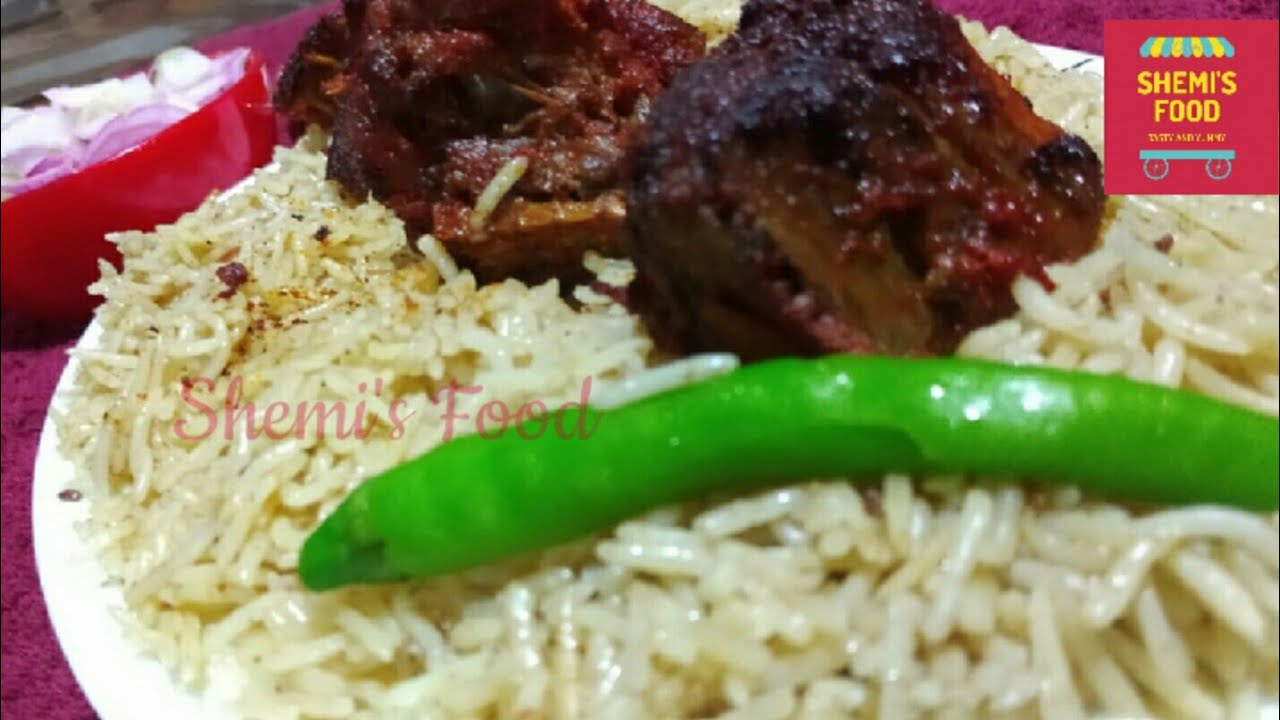 Chicken Majboos | ചിക്കൻ മജ്ബൂസ് | Shemi's Food - YouTube