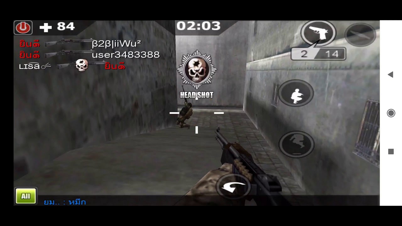 SF NET ผมเด็กหัดเล่น - YouTube