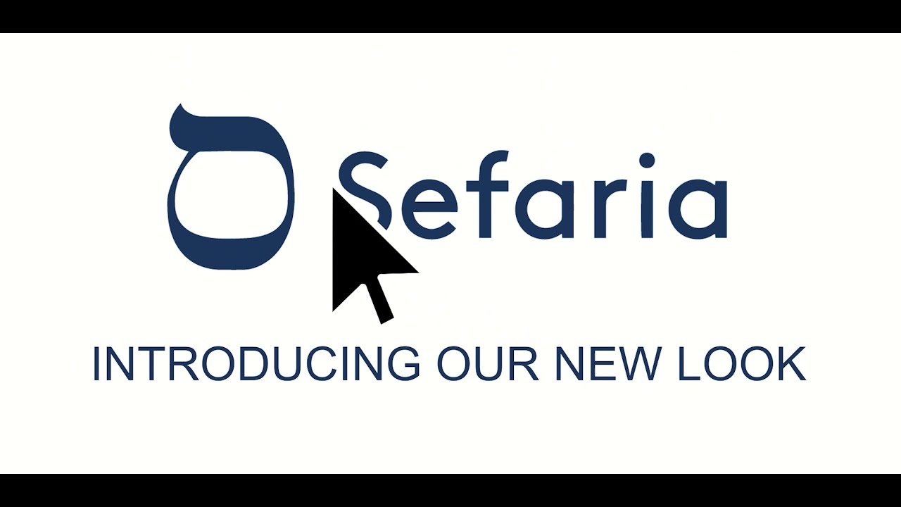 Welcome to the New Sefaria - YouTube