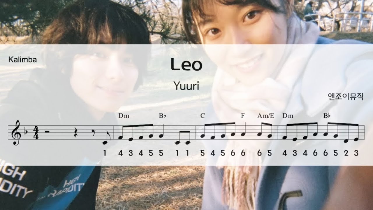 칼림바) Yuuri - Leo 후렴구 악보, 반주 | 優里 - レオ - YouTube
