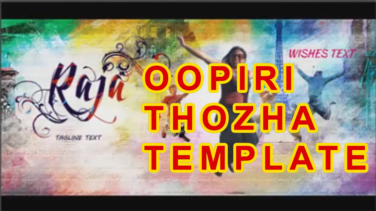 Thozha - Oopiri Motion Poster Template Tutorial | After Effects ...