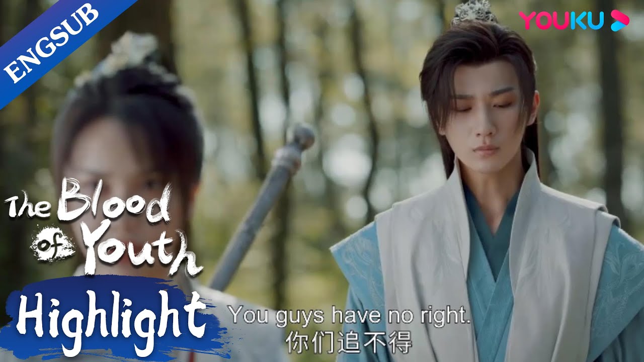 Qianluo protects Xiao Se when he's about to be caught | The Blood of ...