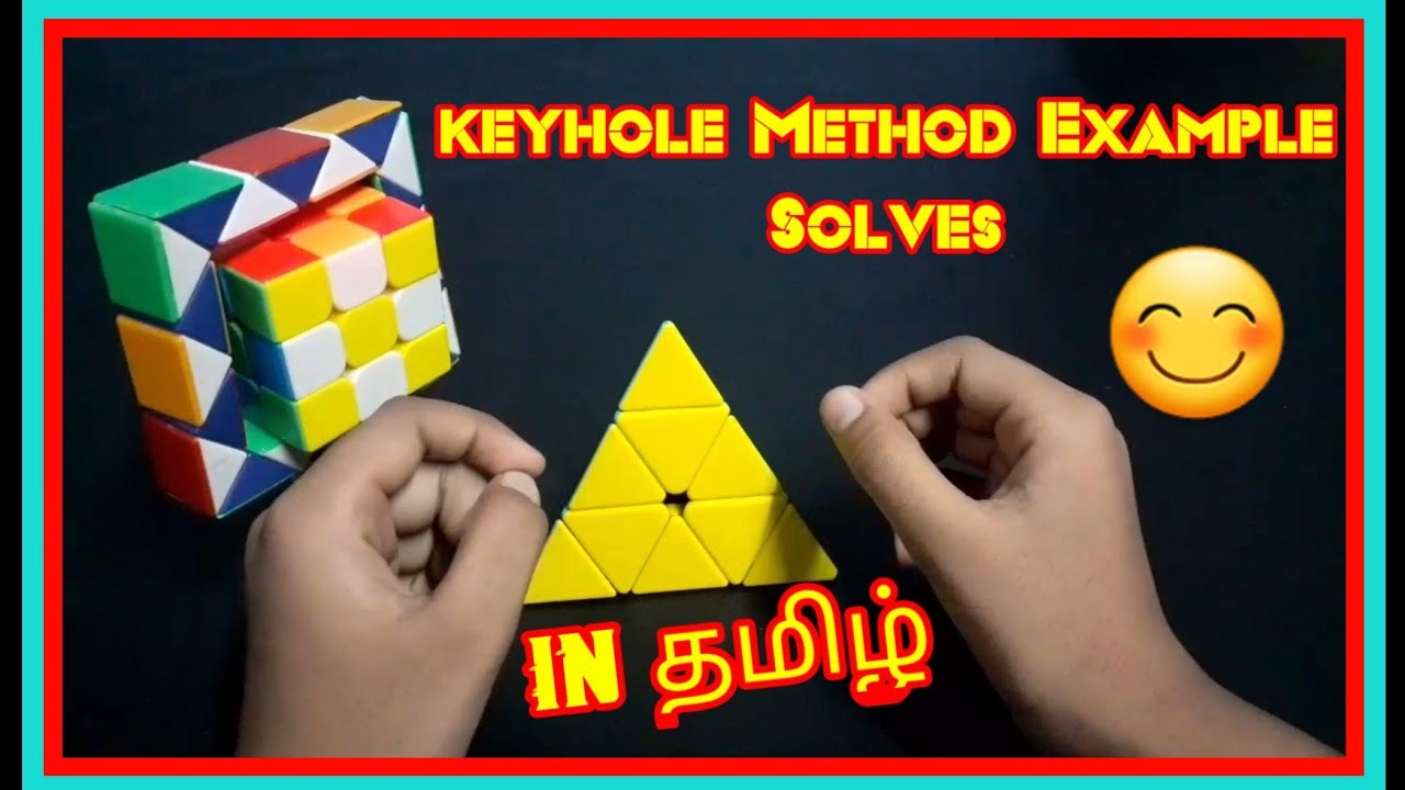 Pyramid Cube (Keyhole Method) Example Solves in தமிழ் - YouTube