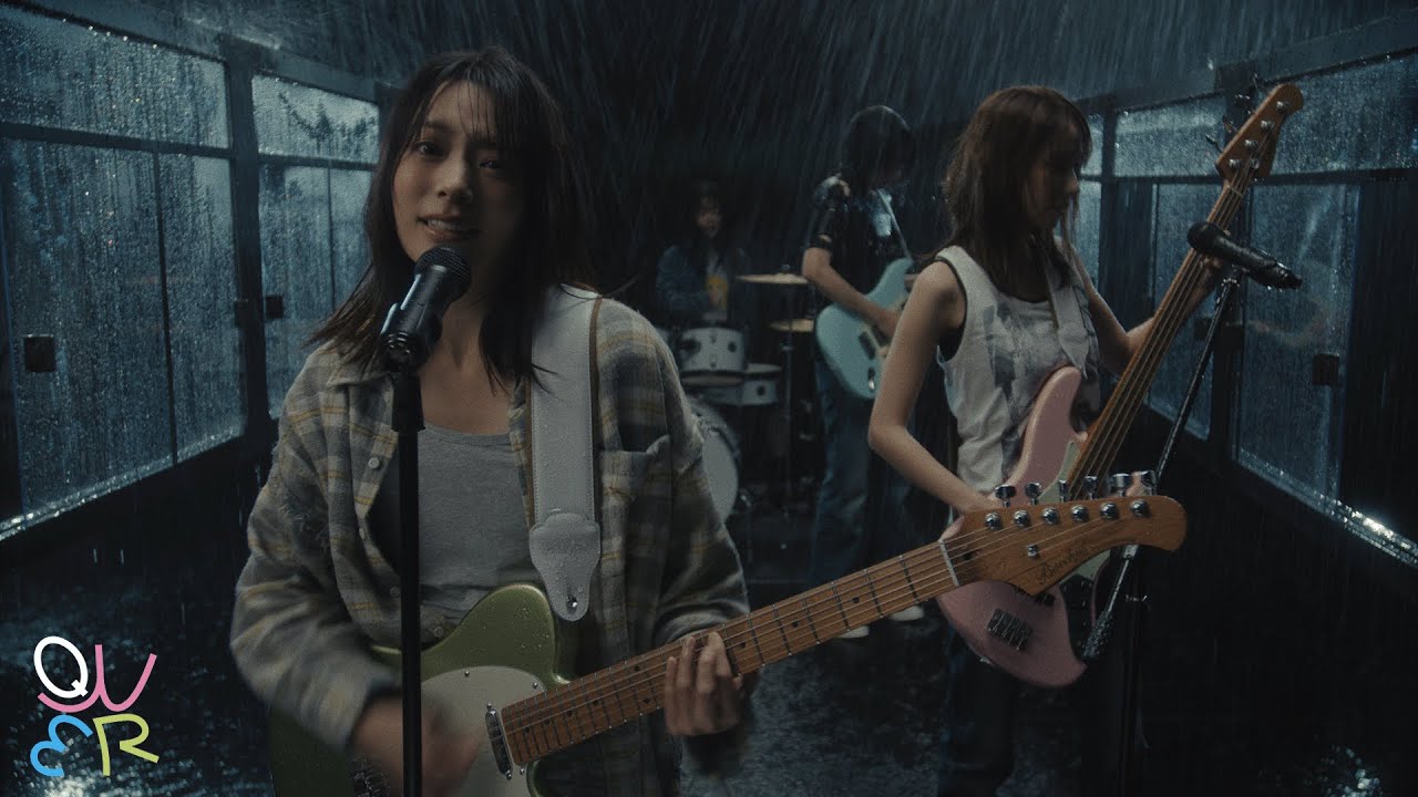 QWER - "Holding Back Tears" Official MV ⋆ Girl Group Stan