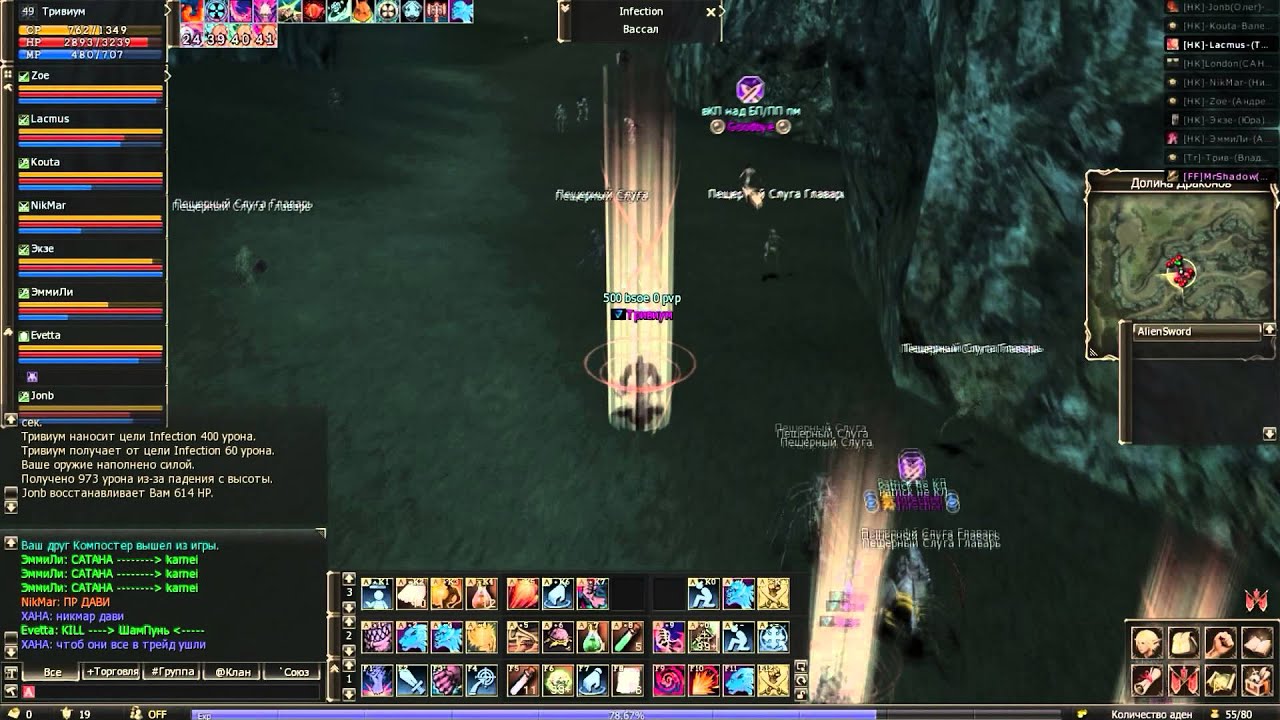 PvP Hello Kitty - YouTube
