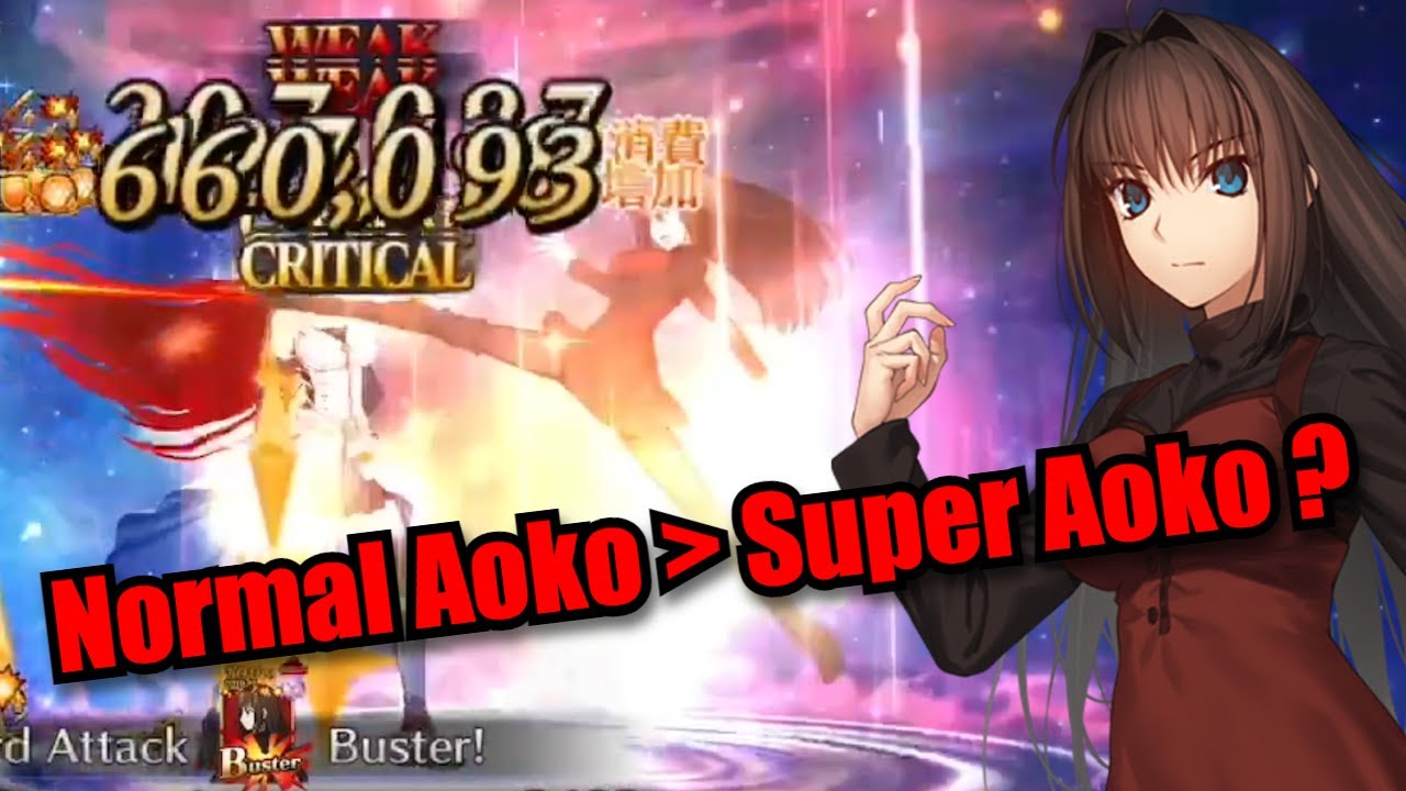 [FGO] "Aoko is better if you don't transform ?" - YouTube