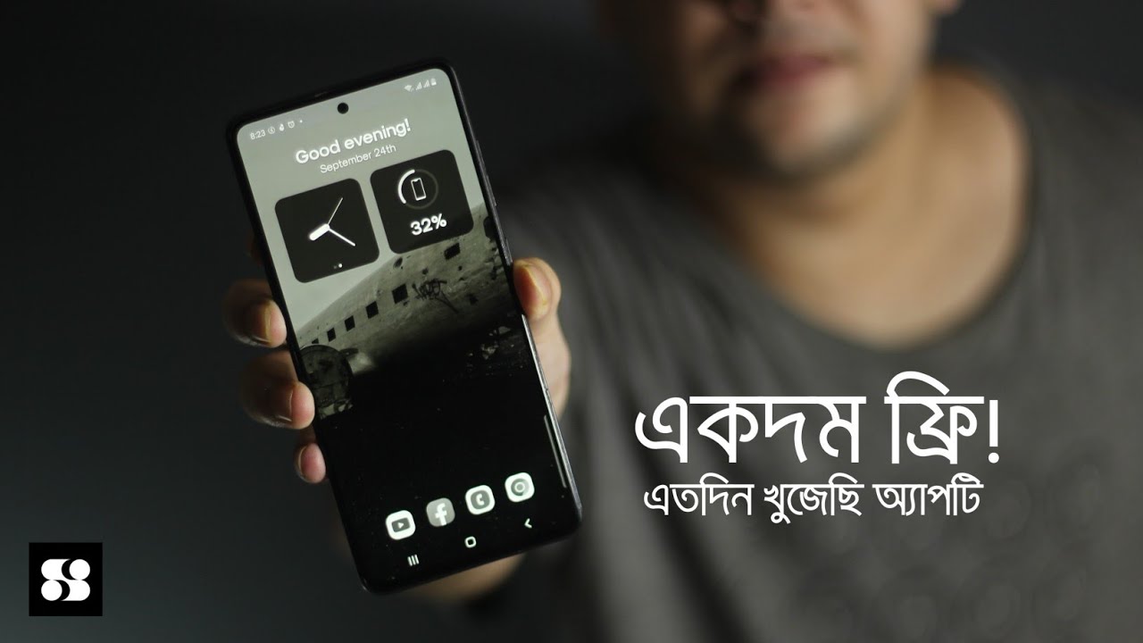 CLEAN & FRESH MINIMALIST LAUNCHER APP FOR YOU!! - YouTube