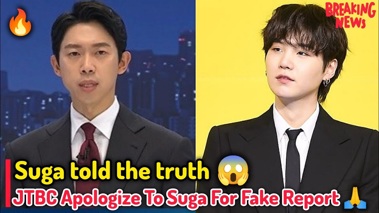 JTBC Apologize To Suga For False Report 😱🙏| Suga told the Truth 😱 ...