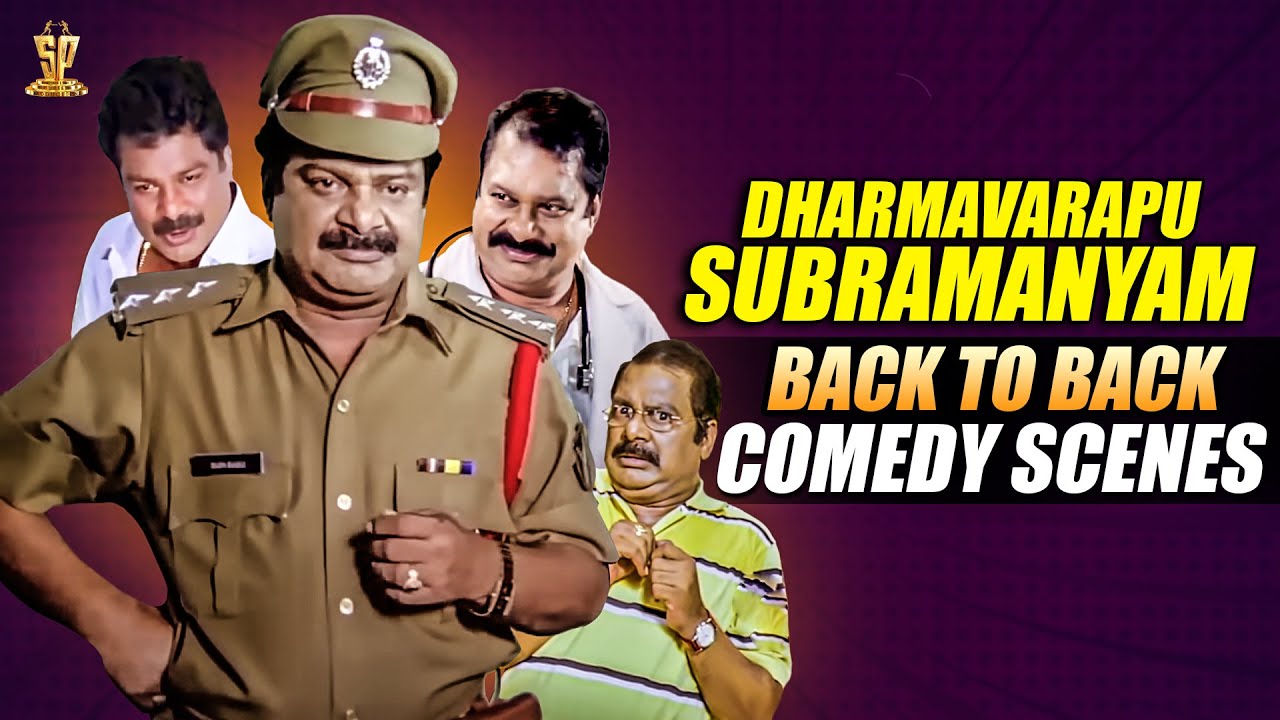 Dharmavarapu Subramanyam Back To Back Comedy Scenes | Telugu Comedy ...