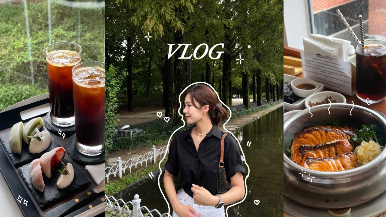 Vlog 직장인브이로그 출근룩 일상 서울숲🌳 건강검진 데일리룩 링서울 • 투티에 •프렌다• 스파오 • 헌터코디