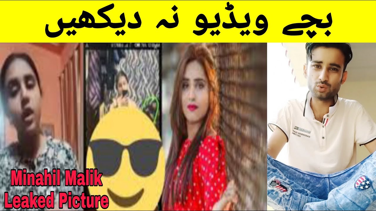 Minahil Malik Tik Tok Star Leaked Picture & Video || FYZK, Official ...