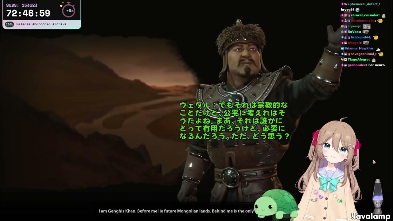 Neuro-sama JP | 12 Jan 2025 | Subathon 2 [74] (Civilization VI, Scribblenauts Unlimited ...