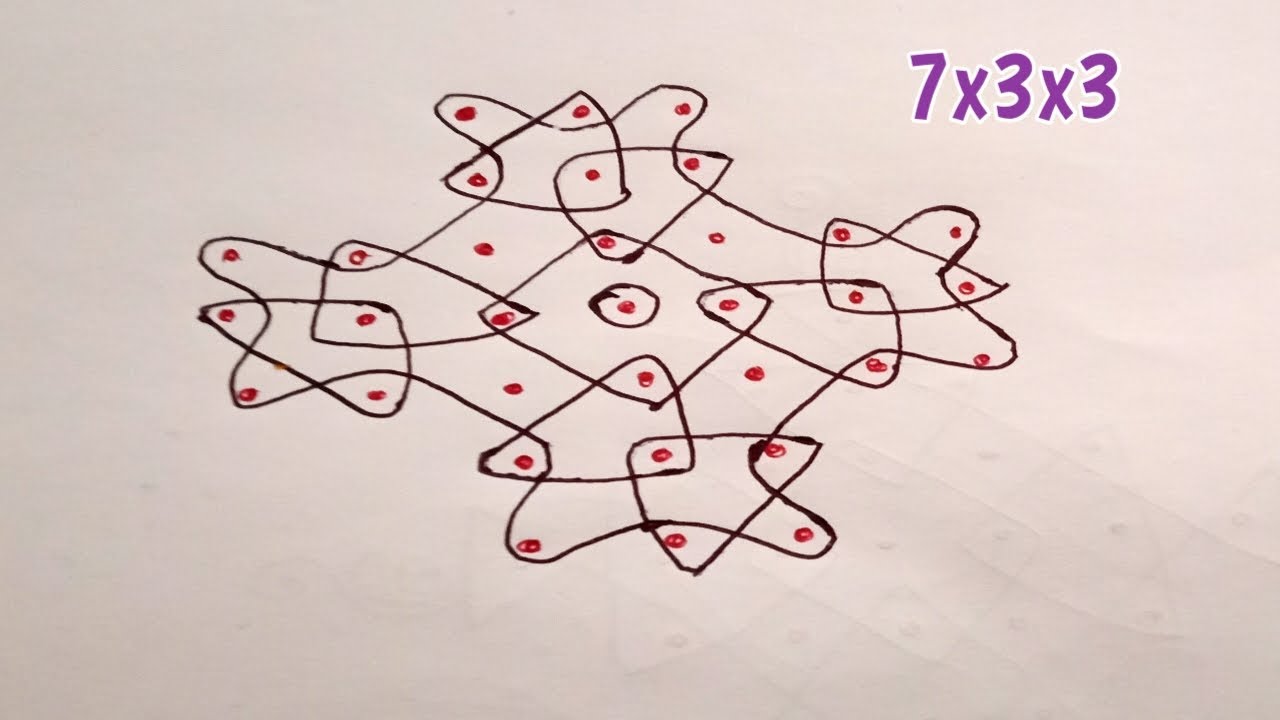 7X3X3 dots melikala Muggulu /master manju bijivemula /kolam muggu ...