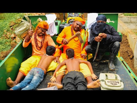 ಮಕ್ಕಳ ಕಿಡ್ನಿ ಕಳ್ಳರು बच्चे किडनी चोर गैंग School boys kidney cutting 😭😭😭 emotional story
