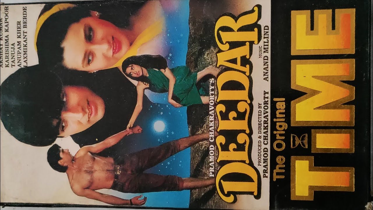 deedar VHS movie trailer - YouTube