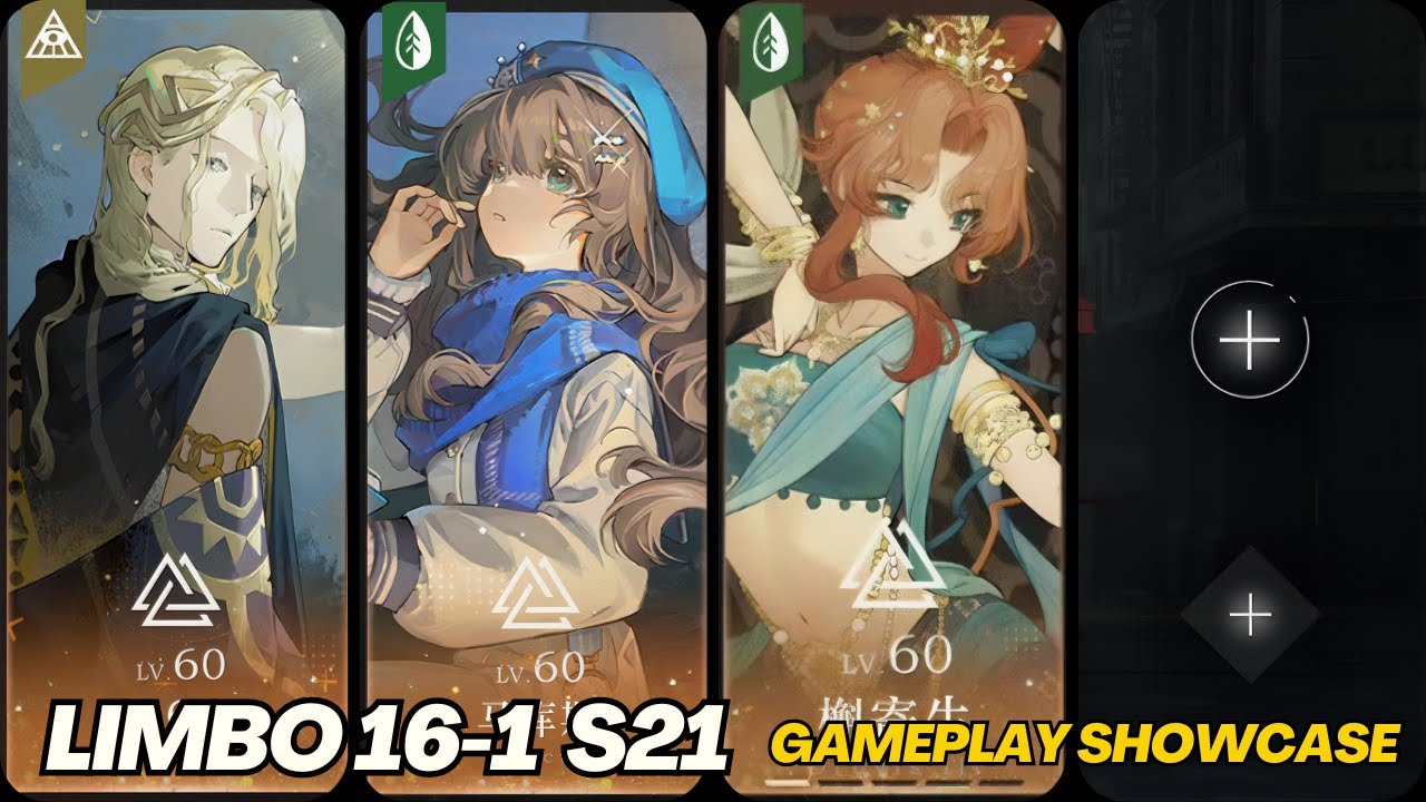 Reverse: 1999 CN - MARCUS | DRUVIS | 6 | Limbo 16-1 Season 21 V1.7 ...