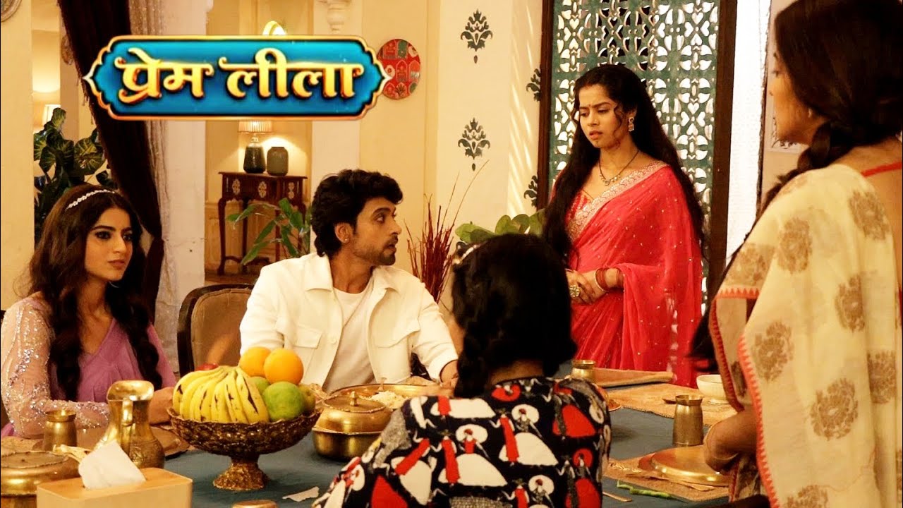 Prem Leela today new episode prem के birthday पर पता चलेगा असली leela ...
