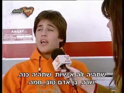 Entrevista a Jorge maggio ( Rebelde Way) - YouTube