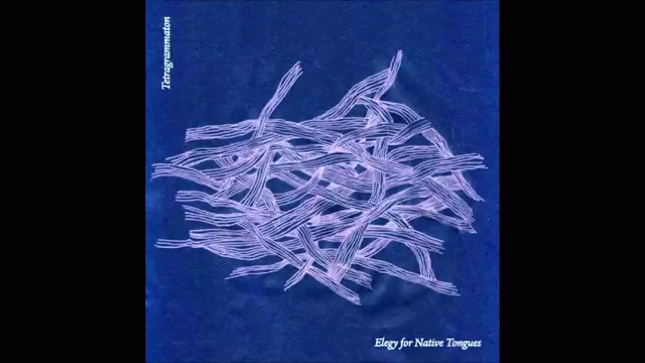 Tetragrammaton-Oresteia in one part - YouTube