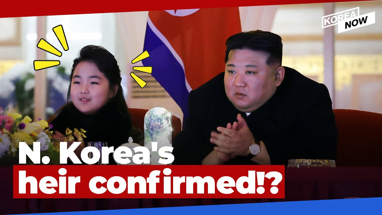 Seoul's spy agency sees NK leader's daughter Ju-ae as most likely ...