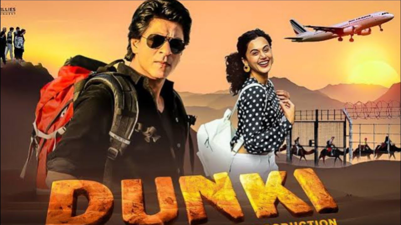 Sharukh Khan New Movie| Dunki movie| Dunki movie Story| Dunki Trailer| Dunki Songs| Sharukh Khan ...
