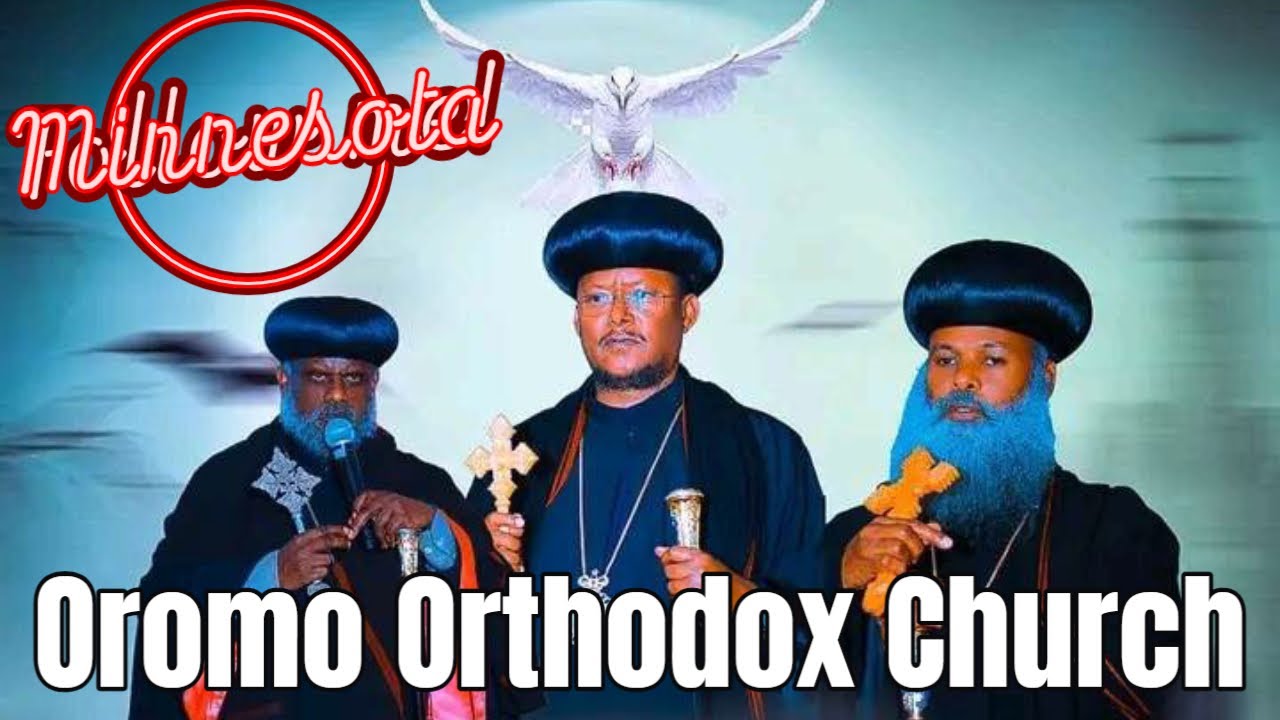 Minnesota Oromo Orthodox Church - YouTube