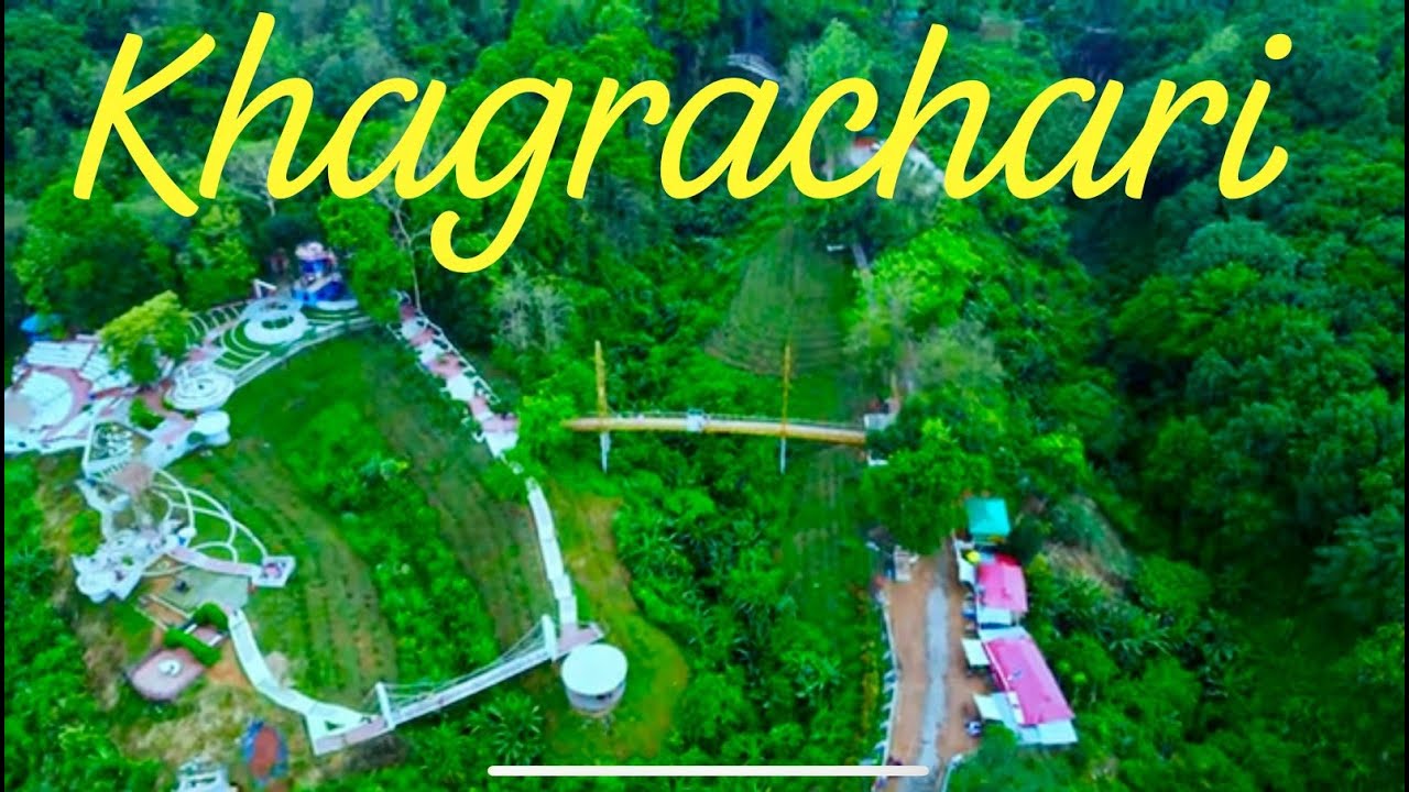 খাগড়াছড়ি ভ্রমণ | Khagrachari Tour | একদিনে ঝুলন্ত ব্রিজ , আলুটিলা গুহা এবং রিসাং ঝর্ণা | ভ্রমণ ...