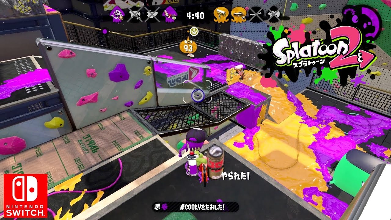 Nintendo Splatoon 2 Rainmaker Custom Hydra Eliter-4K Gameplay Ranking ...