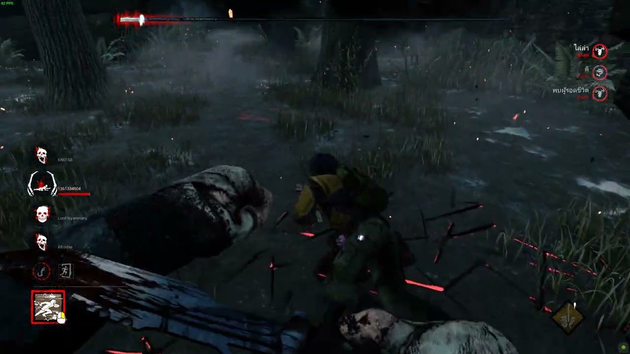 Dead by Daylight - YouTube