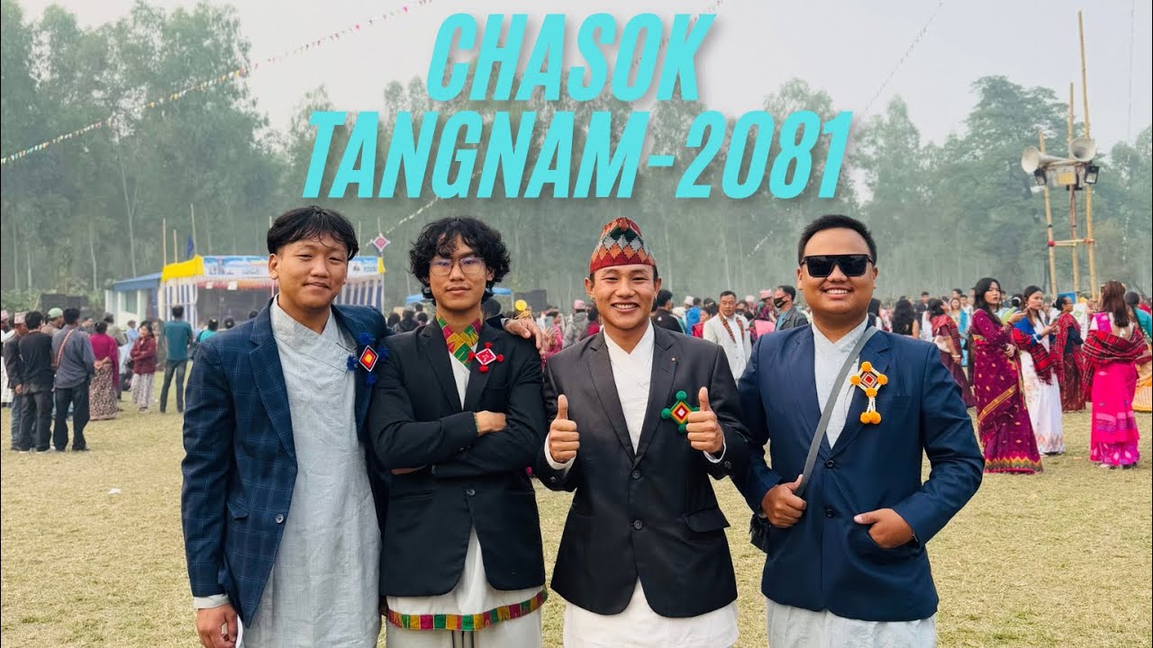 CHASOK TANGNAM-2081 kerkha ko mitho yaad #limbo #culture #sangaregang # ...