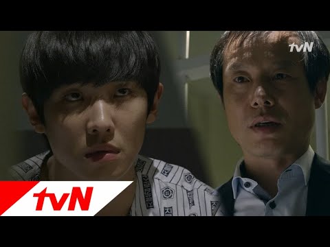 Gabdong- Memories of Murder 정인기, 이준에게 은밀한 거래제안! 140606 EP.15