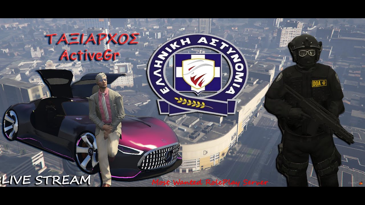 Most Wanted RP - YouTube