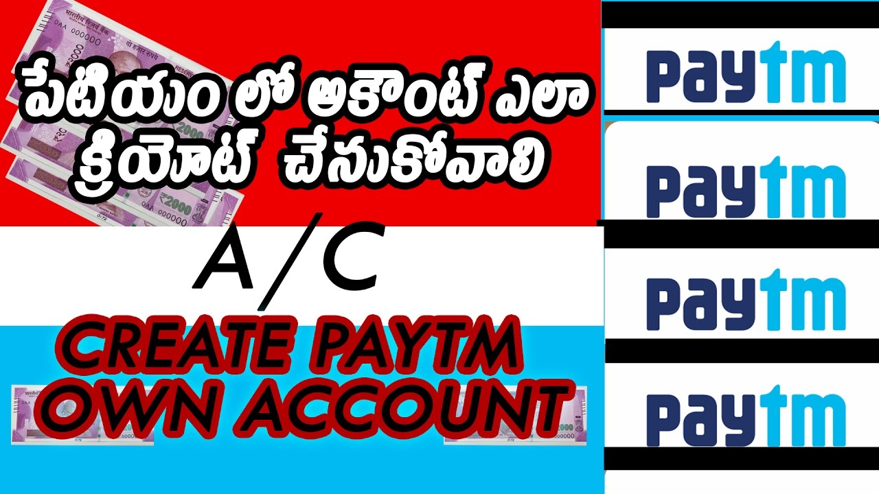 How to login Paytm | Create Paytm account | How to Recharge - YouTube