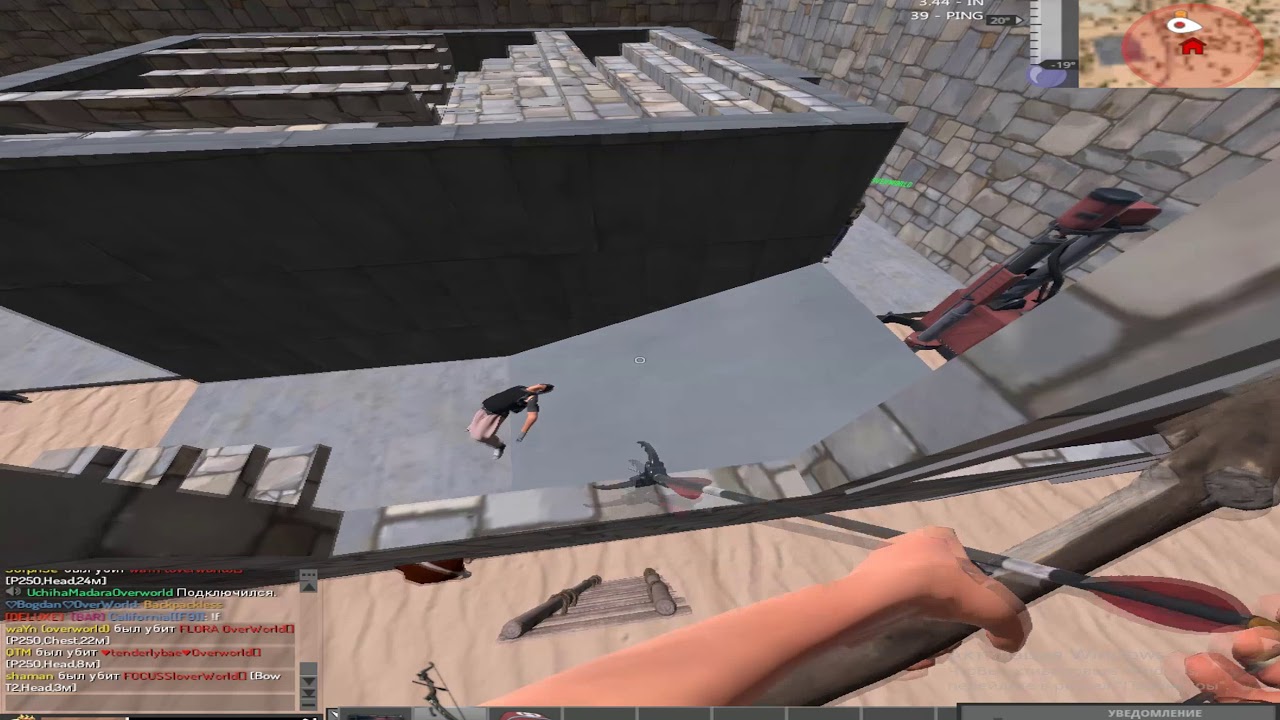 ♥| HIGHLIGHTS ♥|♥ PVP MOVIE |♥ - YouTube