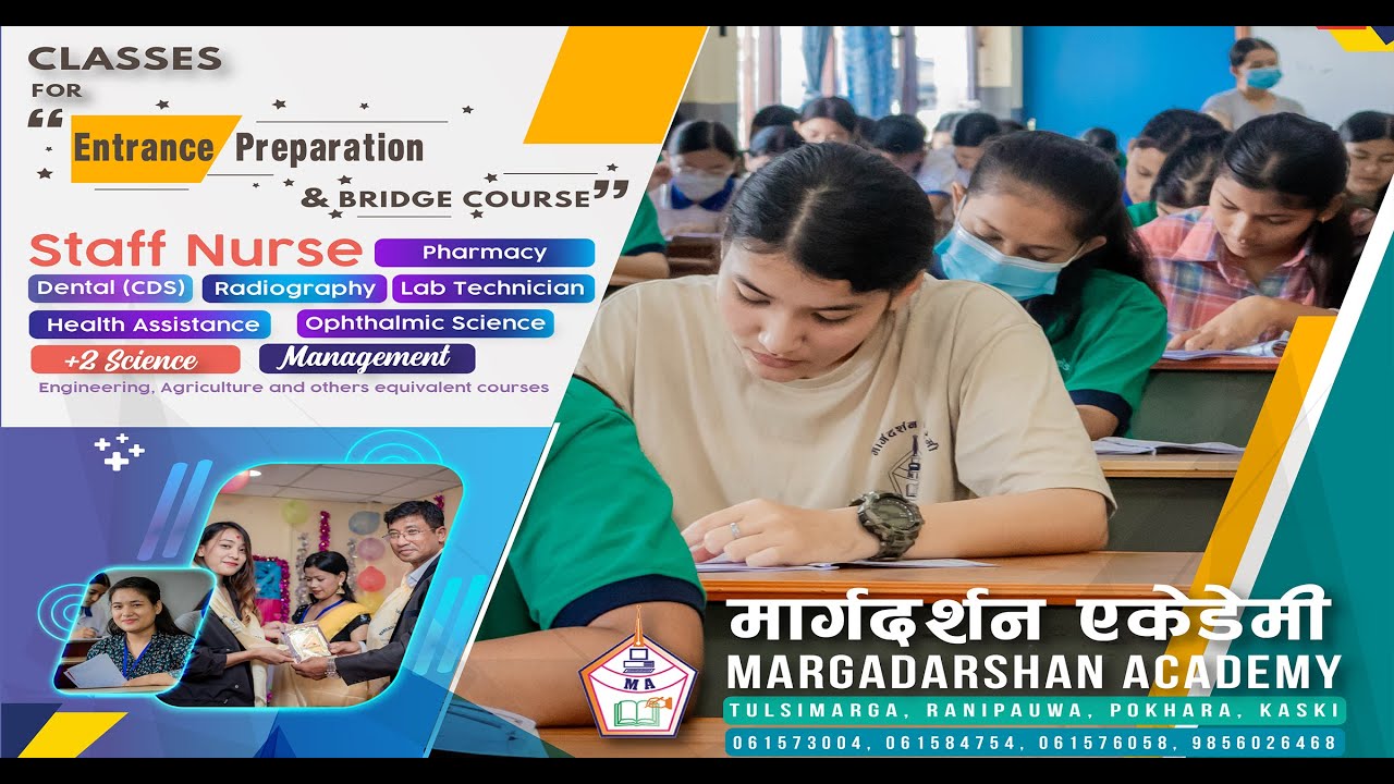Margadarshan Academy | Entrance Preparation & Bridge Course 2023 - YouTube