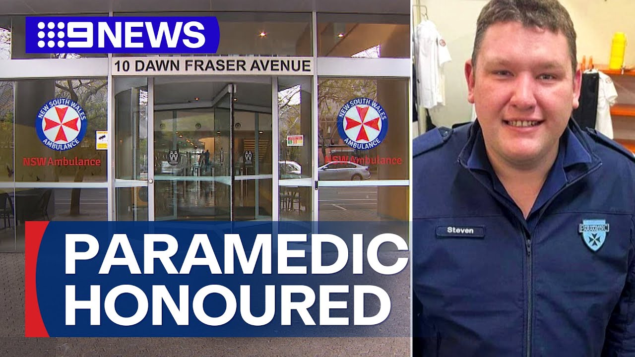 New ambulance training facility named in honour of fallen paramedic | 9 ...