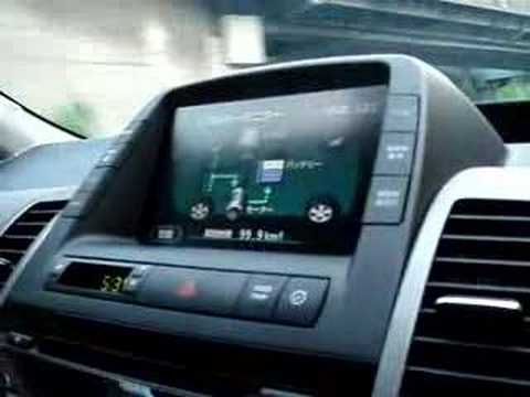 Prius Energy Monitor - YouTube