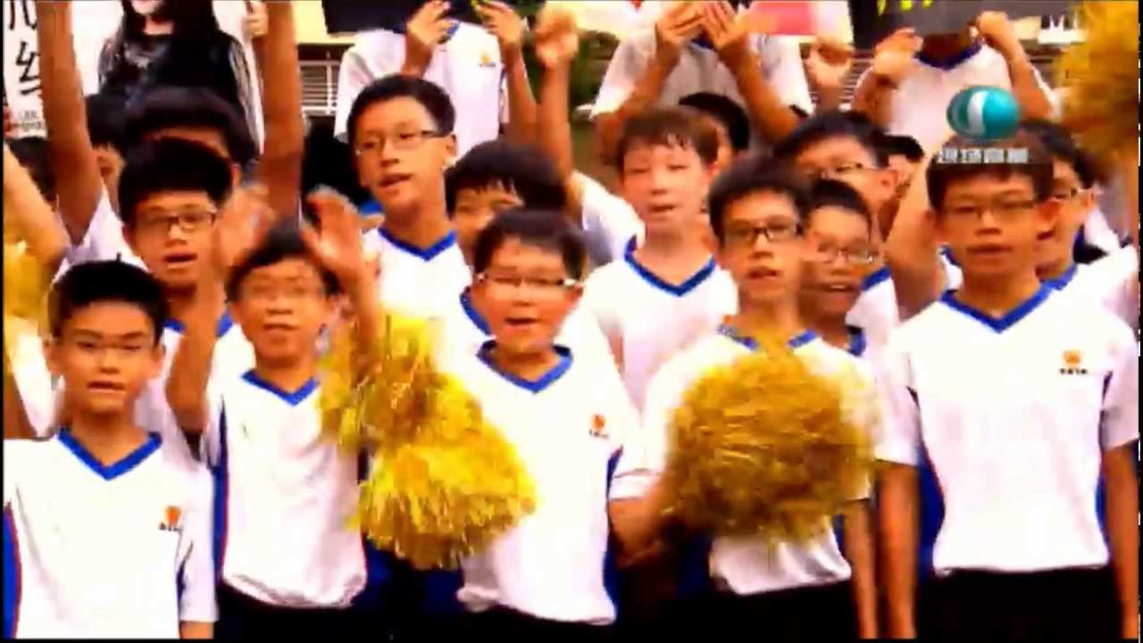 Campus Superstar Grand Finals Show TOP 4 Intro - YouTube